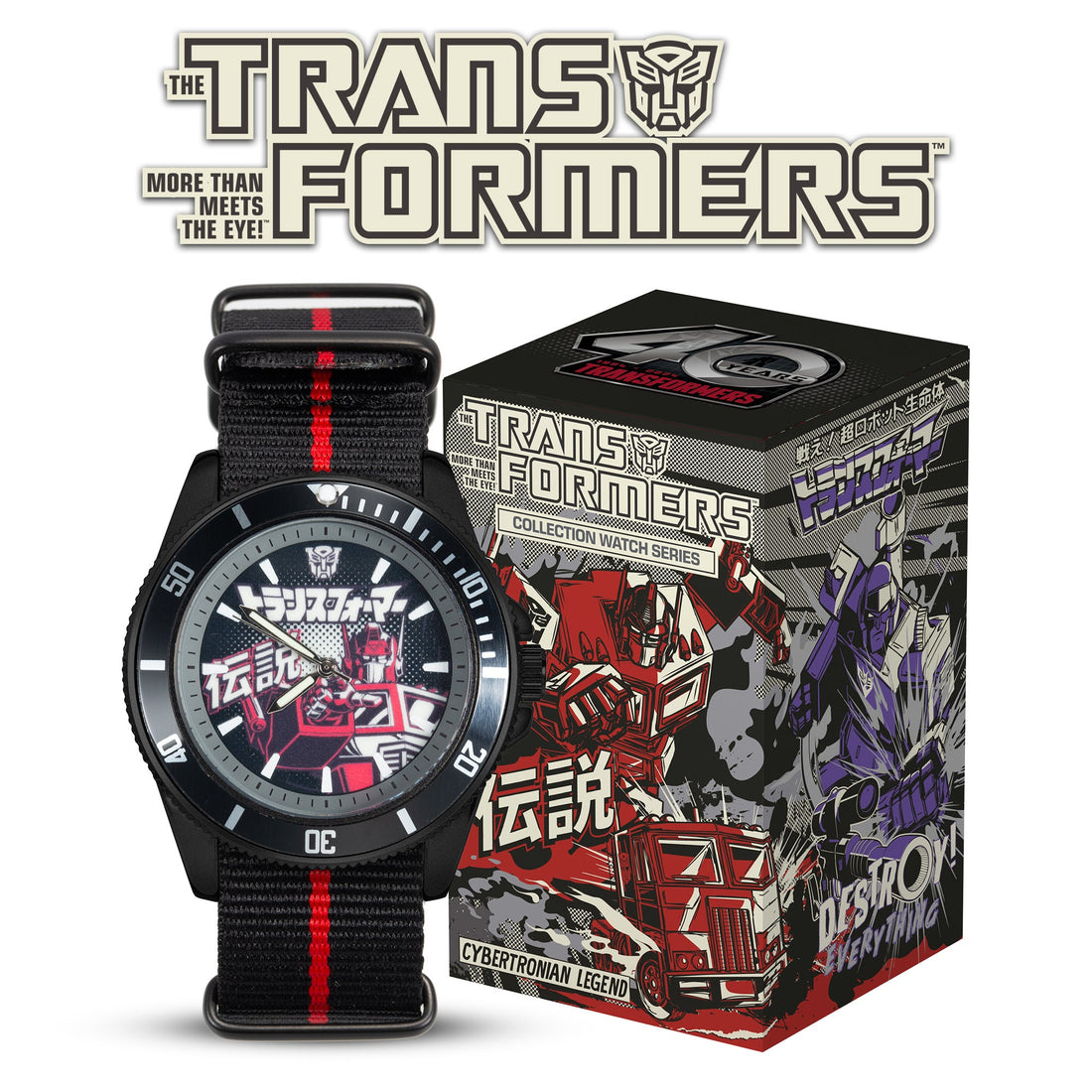TRANSFORMERS Watch Plus | Limited Edition Watch| Blind Box | Infantry ...